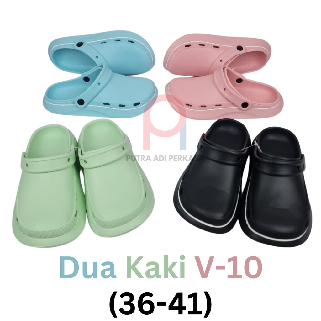 Jual Sandal Baim Kodok Fuji Warna Pastel Wanita Polos Dua Kaki V-10 ...