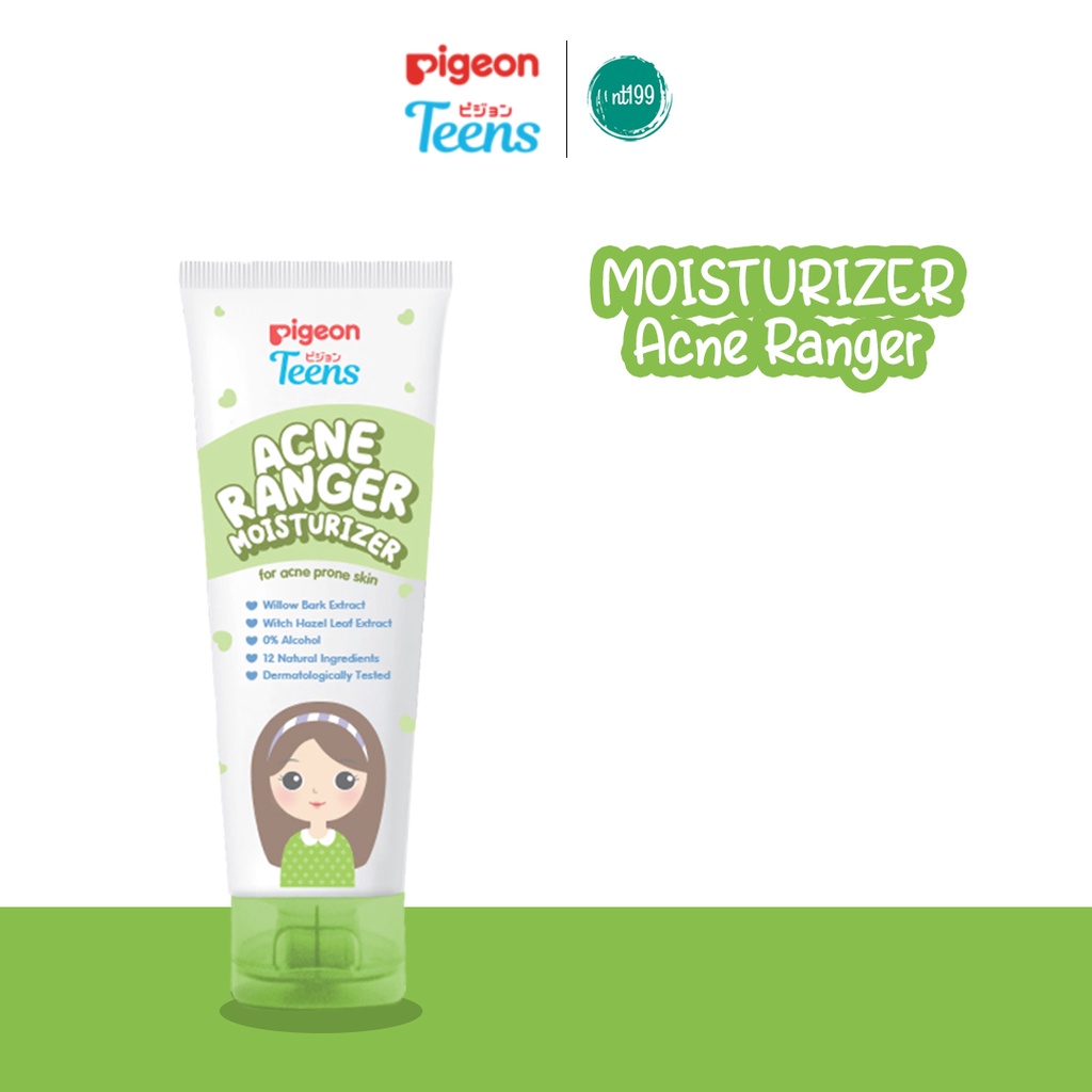 Jual Pigeon Teens Acne Ranger Moisturizer | Shopee Indonesia