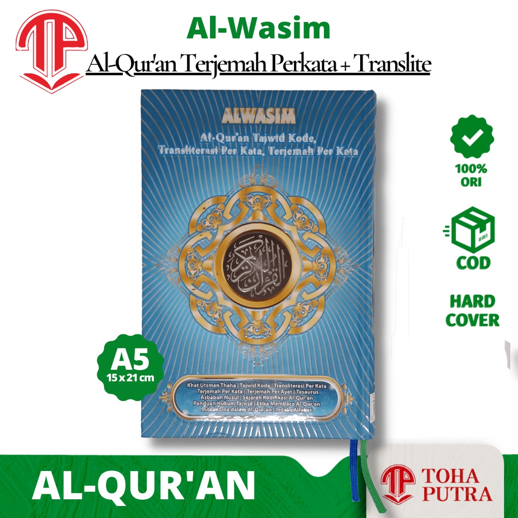 Jual Alquran Terjemah Perkata AL WASIM A5 15x21 cm ( MENARA KUDUS ) alquran al quran qur'an ...