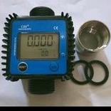 Jual Digital Flow Meter 1 inch Water Fuel Oil Flow Meter | Shopee Indonesia
