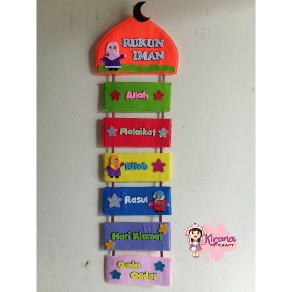 Jual hiasan dinding rukun iman dan rukun Islam kain flanel murah bisa COD | Shopee Indonesia
