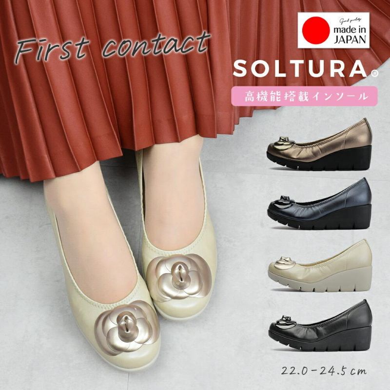 Jual SEPATU PANTOFEL WEDGE FIRST CONTACT type 3076 100% Original made ...