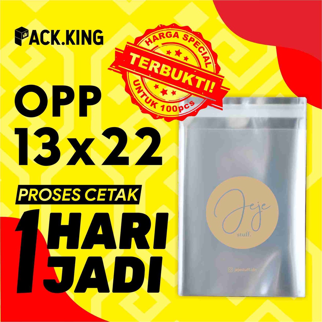 Jual Plastik Sablon Custom Snack Opp Roti Murah Free Desain Ukuran ...