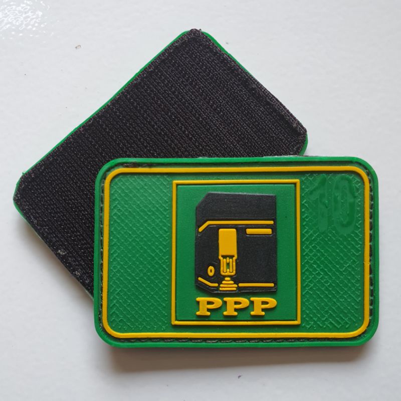 Jual patch rubber logo ppp / partai persatuan pembangunan / pemilihan ...