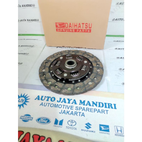 Jual Kampas kopling plat pelat kopling Espas 13 1.3 S89 Classy 31250-87548 | Shopee Indonesia