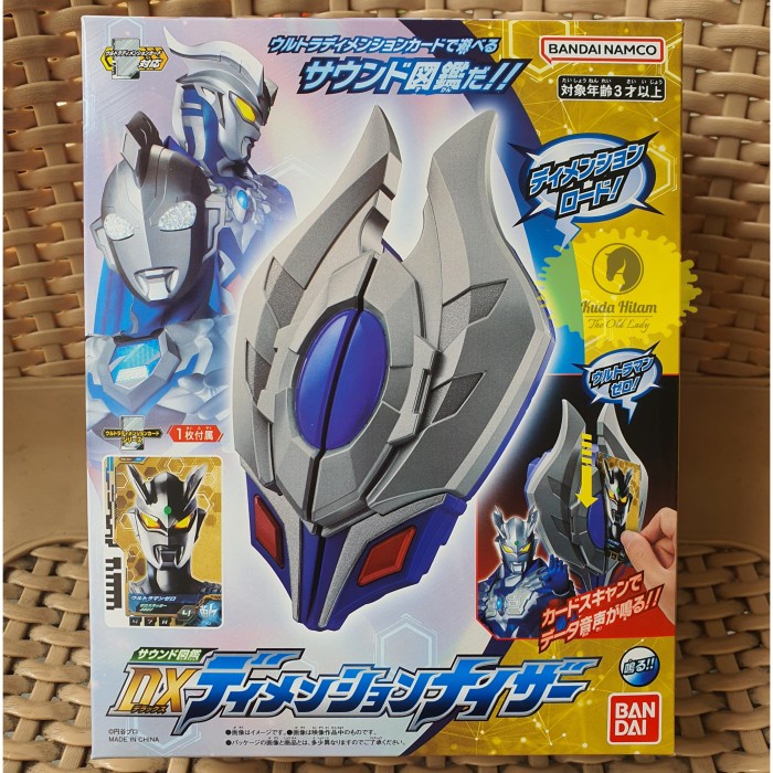 Jual Bandai DX Dimensionizer Ultraman Zero Ultraman Decker | Shopee ...