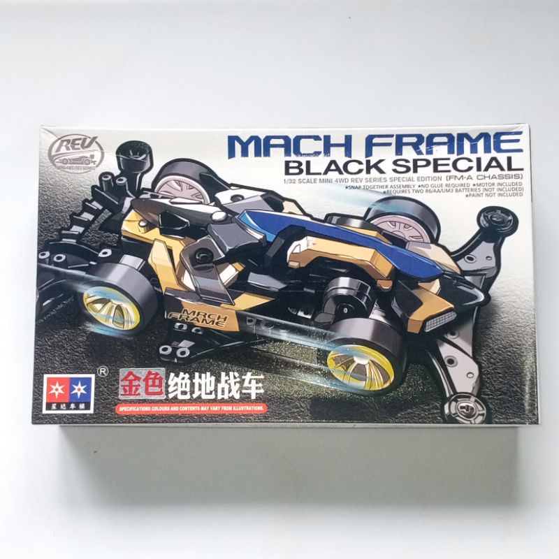 Jual REP TAMIYA MACH FRAME GOLD SPECIAL | Shopee Indonesia
