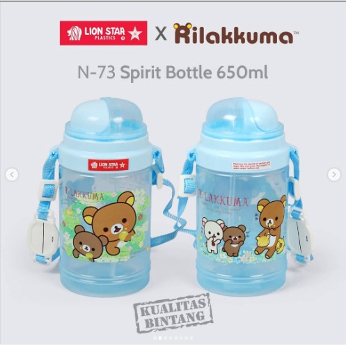 Jual Lion Star botol minum 550ml Rilakkuma N72 Spirit Bottle | Shopee Indonesia