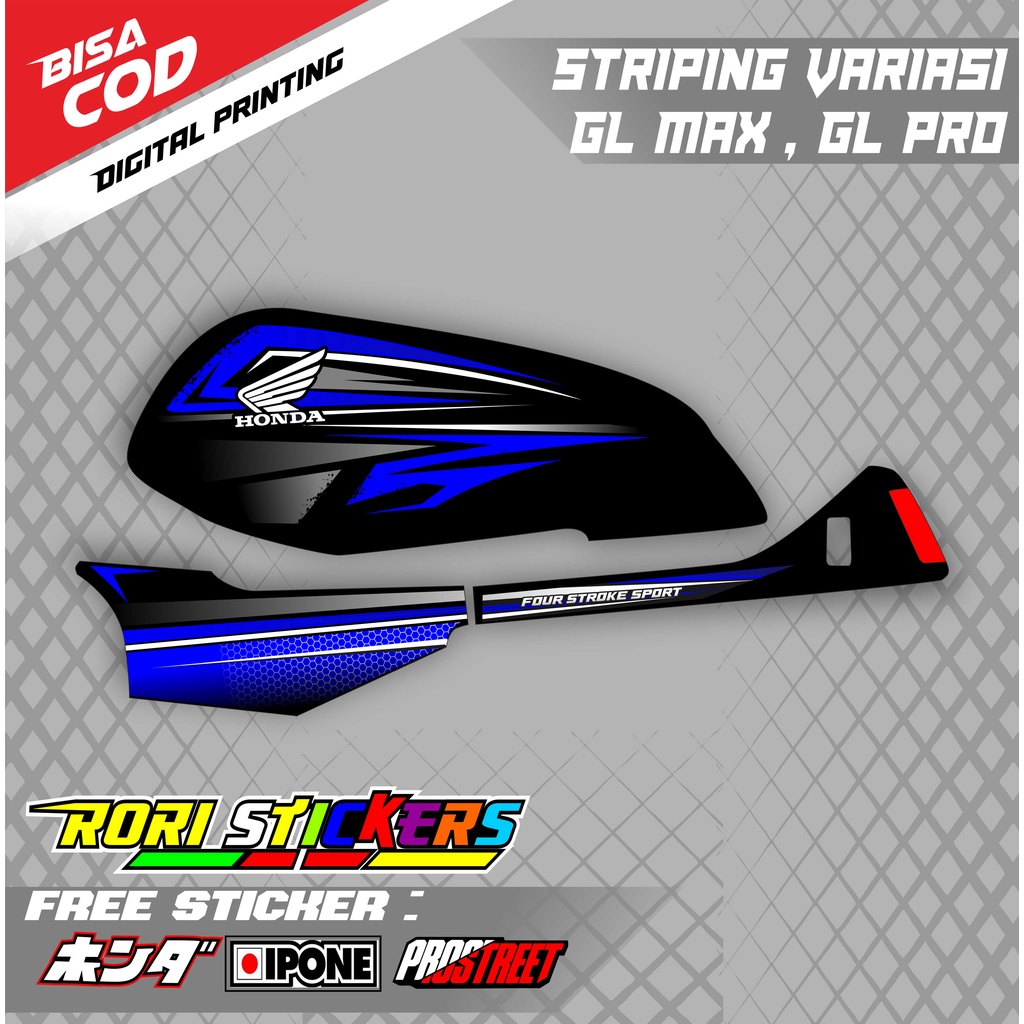 Jual STRIPING VARIASI GL PRO - GL MAX / STICKER LIST VARASI HONDA GL ...