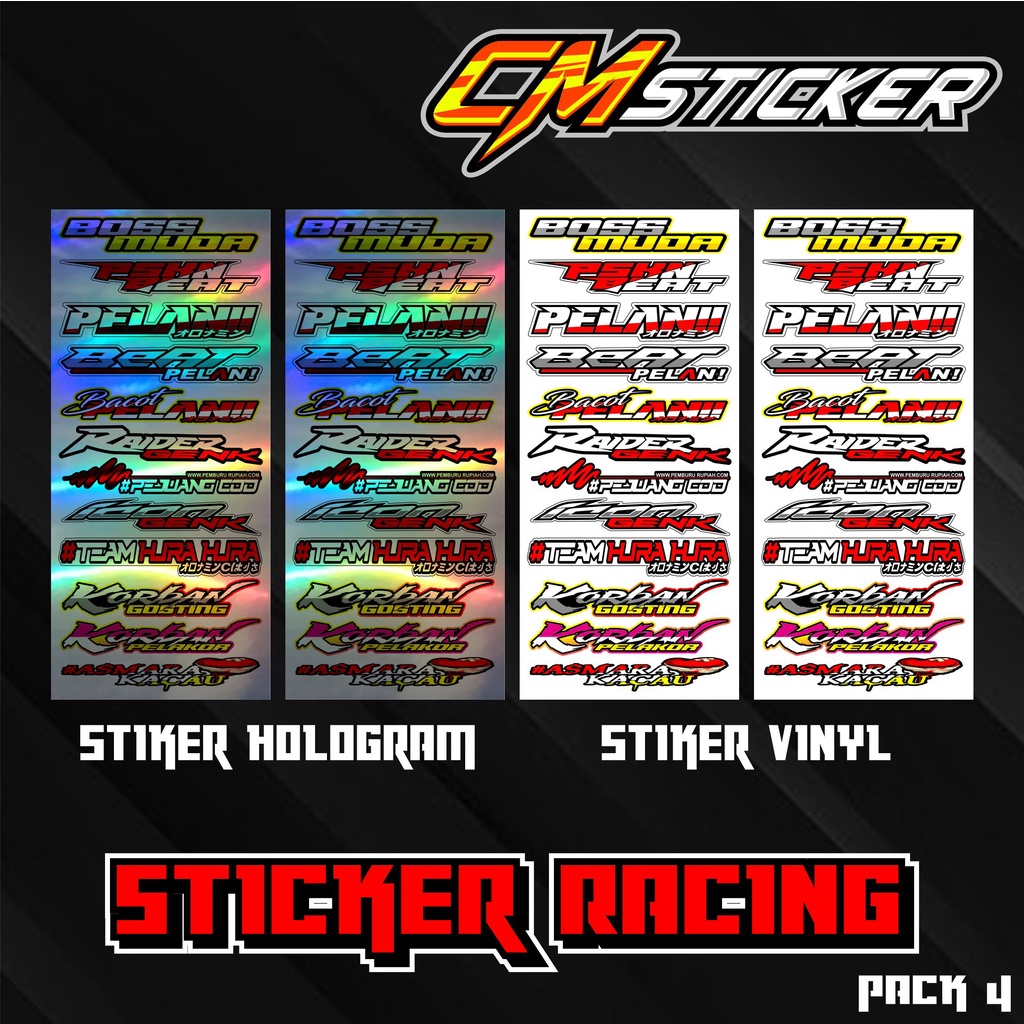 Jual Stiker Motor, Sticker Motor, Stiker Motor Keren, Stiker Racing ...