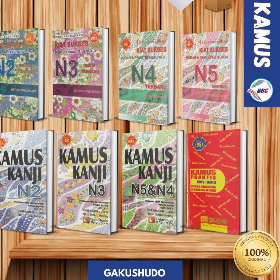 Jual Kejutan Terkini KAMUS BAHASA JEPANG N2 N3 N4 N5 GAKUSHUDO | Shopee ...