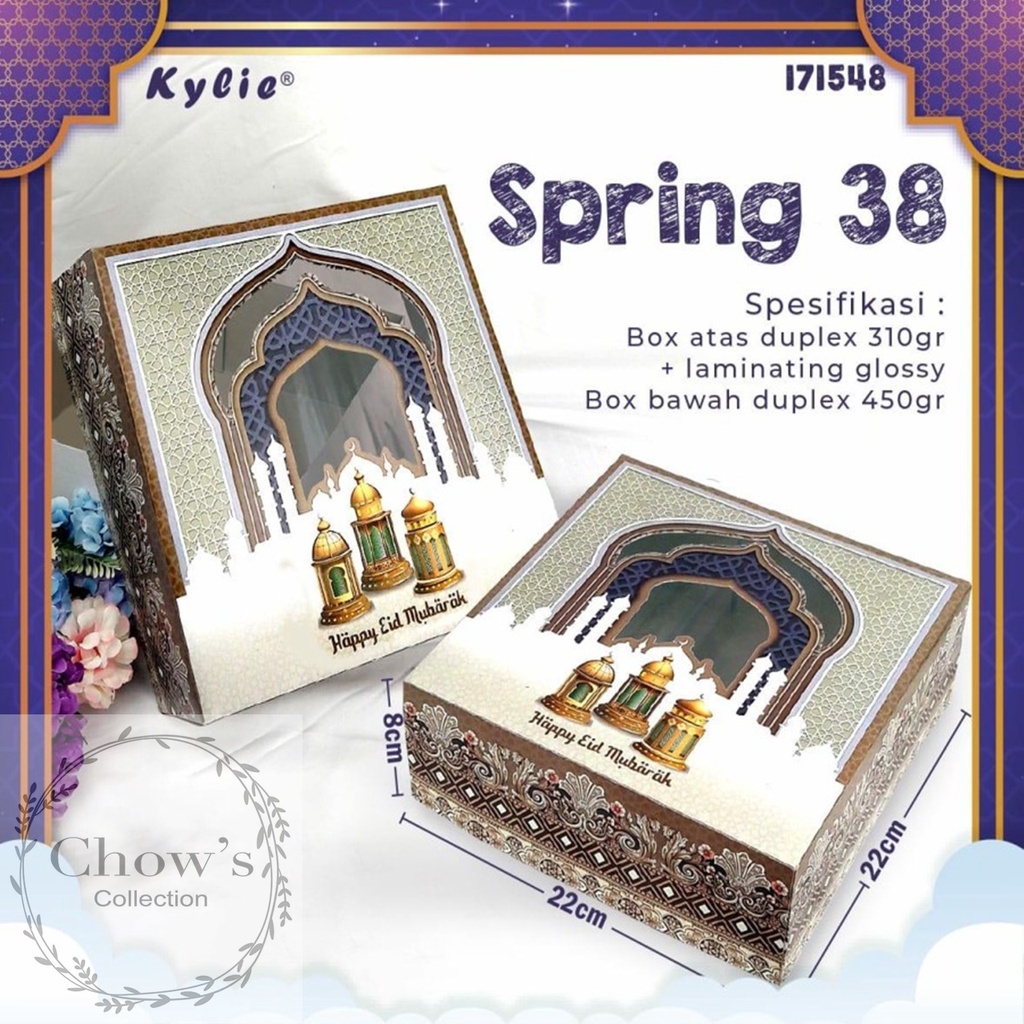 Jual Kotak Dus Box Kue Lapis Brownies Idul Fitri Lebaran Spring 38 22x22cm | Shopee Indonesia