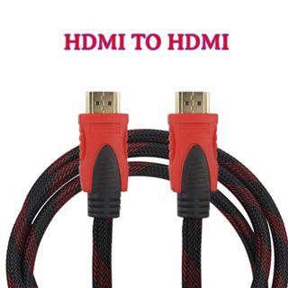 Jual Kabel HDMI TV To HDMI 1.5M / Bahan Nilon SET TOP BOX STB Serat ...
