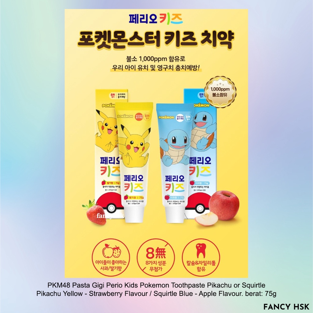 Jual PASTA GIGI PERIO KIDS POKEMON TOOTHPASTE PIKACHU OR SQUIRTE PKM48 ...