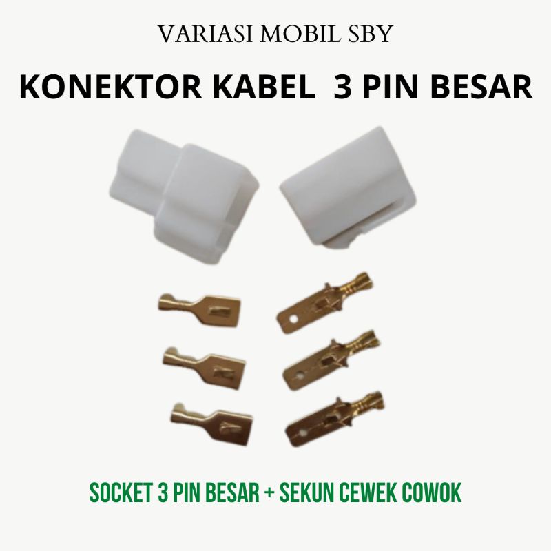 Jual Socket konektor socket kabel 3 PIN BESAR + SEKUN male female motor ...