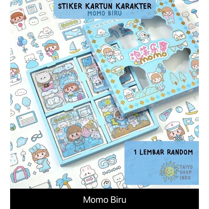 Jual Stiker kartun karakter perlembar | Shopee Indonesia