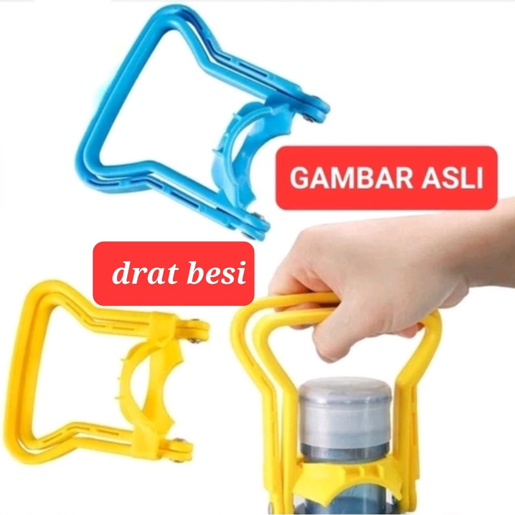 Jual Alat Angkat Galon double Handle angkat galon drat besi | Shopee ...