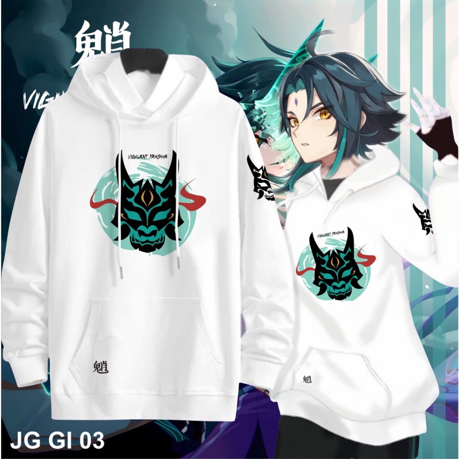 Jual Genshin Impact Cosplay Xiao Kostum Game Hoodie Custom Sablon