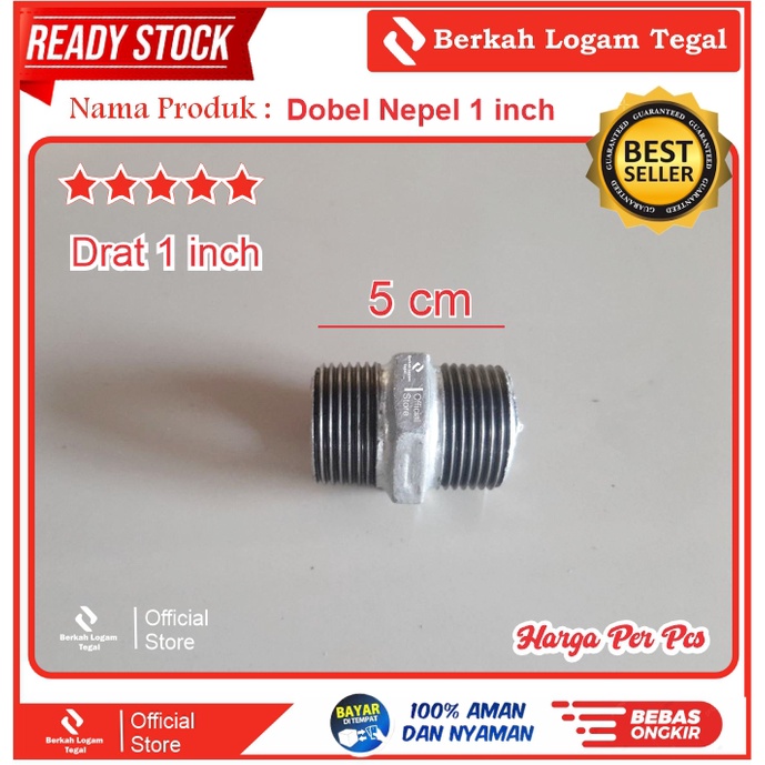 Jual Double Nipple 1 inch Galvanis Drat Besi Dobel Nepel 1 Inchi Grosir | Shopee Indonesia