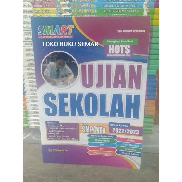 Jual BUKU SMART UJIAN SEKOLAH SD MI 2023 | Shopee Indonesia