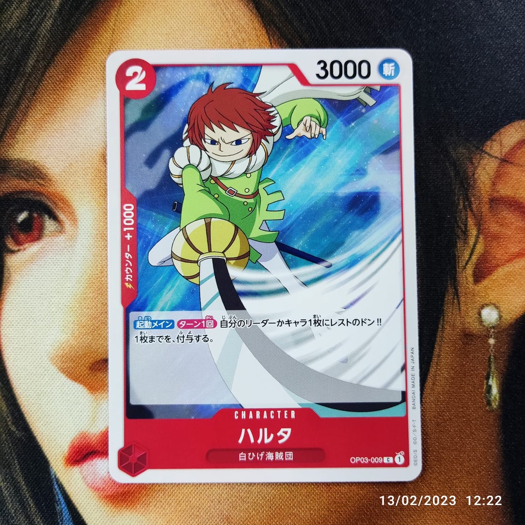 Jual one piece Haruta OP03-009 C original | Shopee Indonesia