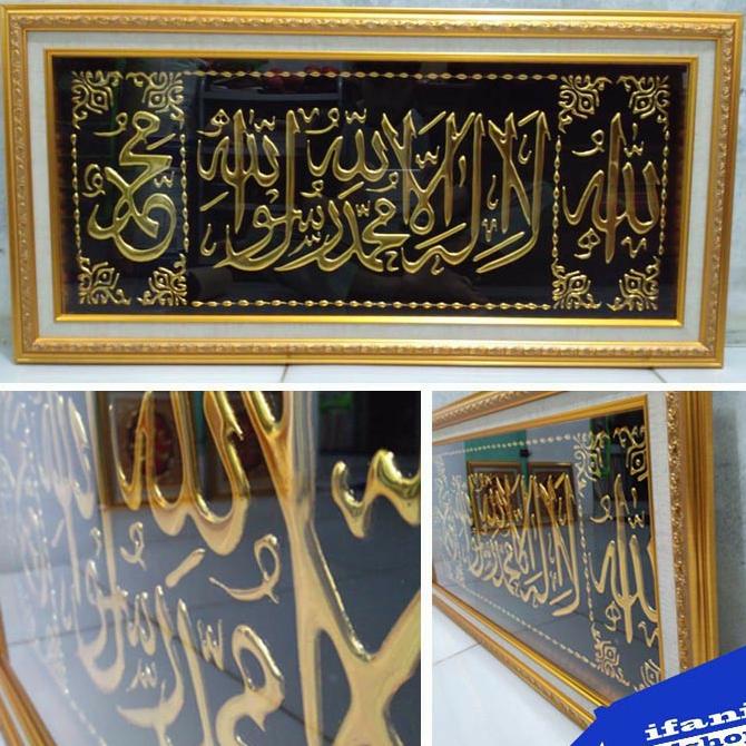 Jual Kaligrafi Tinta Emas 1 Paket Isi 5 Plus Packing | Shopee Indonesia