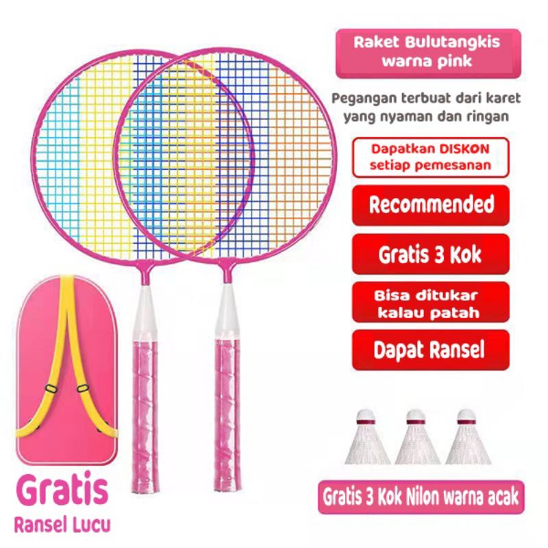 Jual Raket Anak Bulutangkis Badminton (dg tas) | Shopee Indonesia