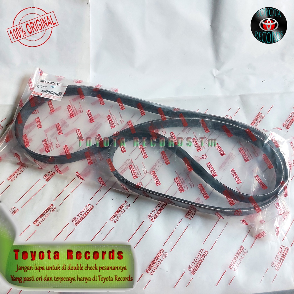 Jual Tali Kipas Fan Belt, Vanbelt Grand Avanza, Great Xenia, All New ...