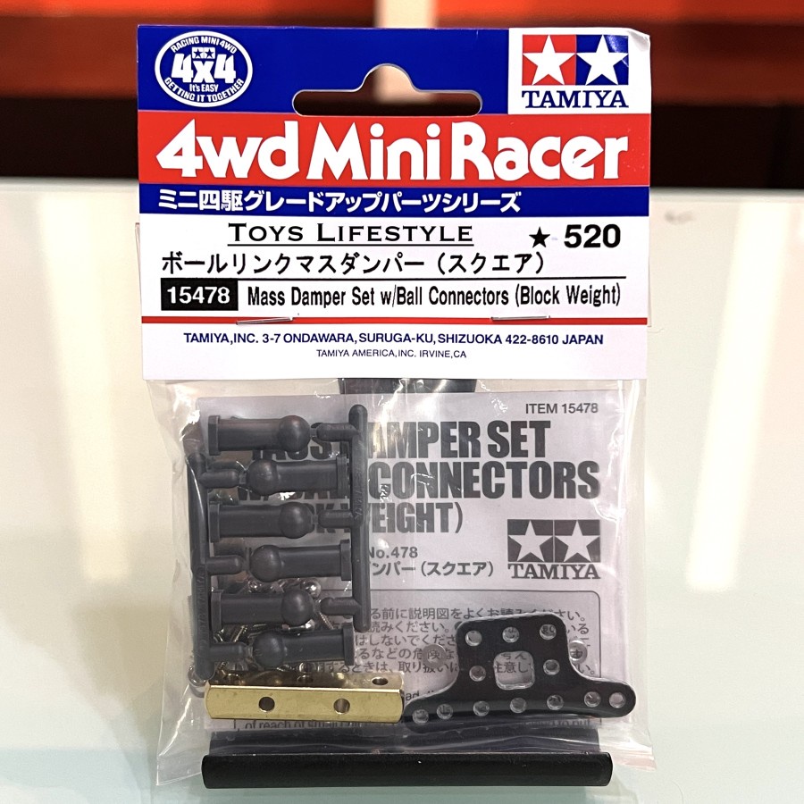 Jual Tamiya Mini 4WD Mass Damper Set w/ Ball Connectors (Block Weight ...