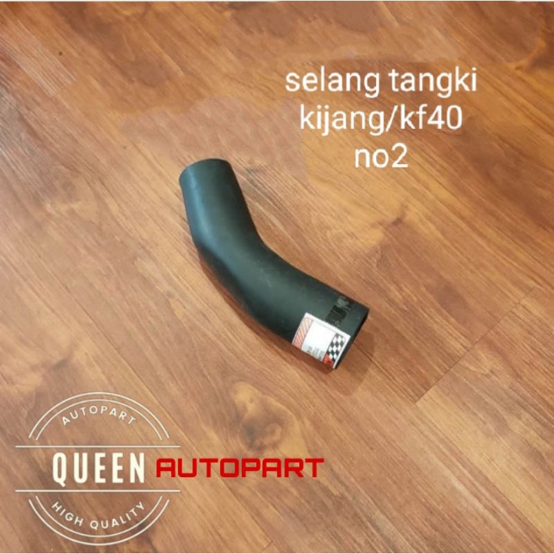 Jual Selang tangki bensin bawah selang tengki fuel tank KIJANG SUPER ...