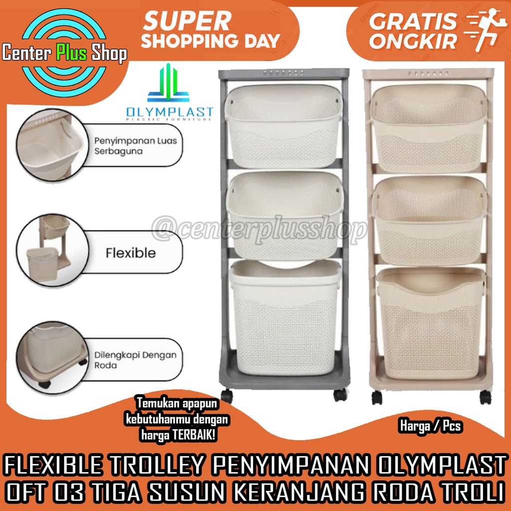 Jual TROLI PENYIMPANAN OLYMPLAST OFT 03 KERANJANG PAKAIAN BAJU KOTOR ...