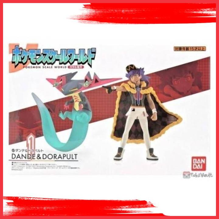 Jual (GTH) Pokemon Scale World Galar Leon Dragapult Figure | Shopee ...