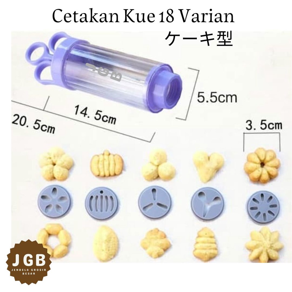 Jual Cetakan Kue Kering 10 Motif 8 Cone - Cetakan Kue 18 Varian ...