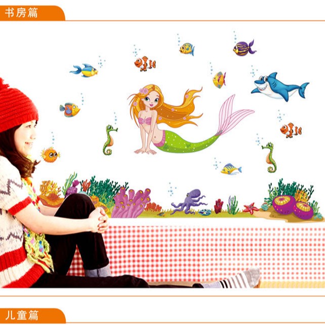 Jual ADEK Wall Sticker / Stiker Dinding IKAN FISH KAMAR MANDI TOILET ...