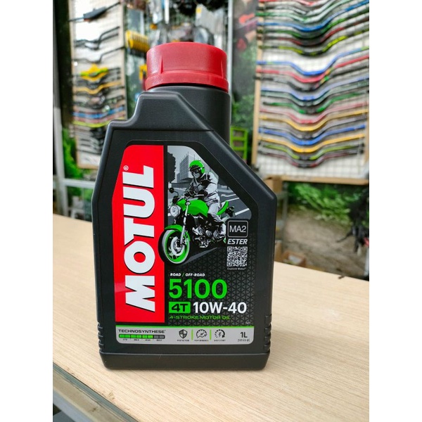 Jual OLI MESIN MOTUL 5100 & 300V 4T 1Liter ORIGINAL MOTUL | Shopee Indonesia