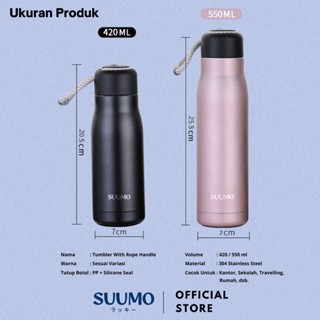 Jual Suumo Tumbler Sporty Stainless Steel 304 With Rope Handle | Shopee Indonesia