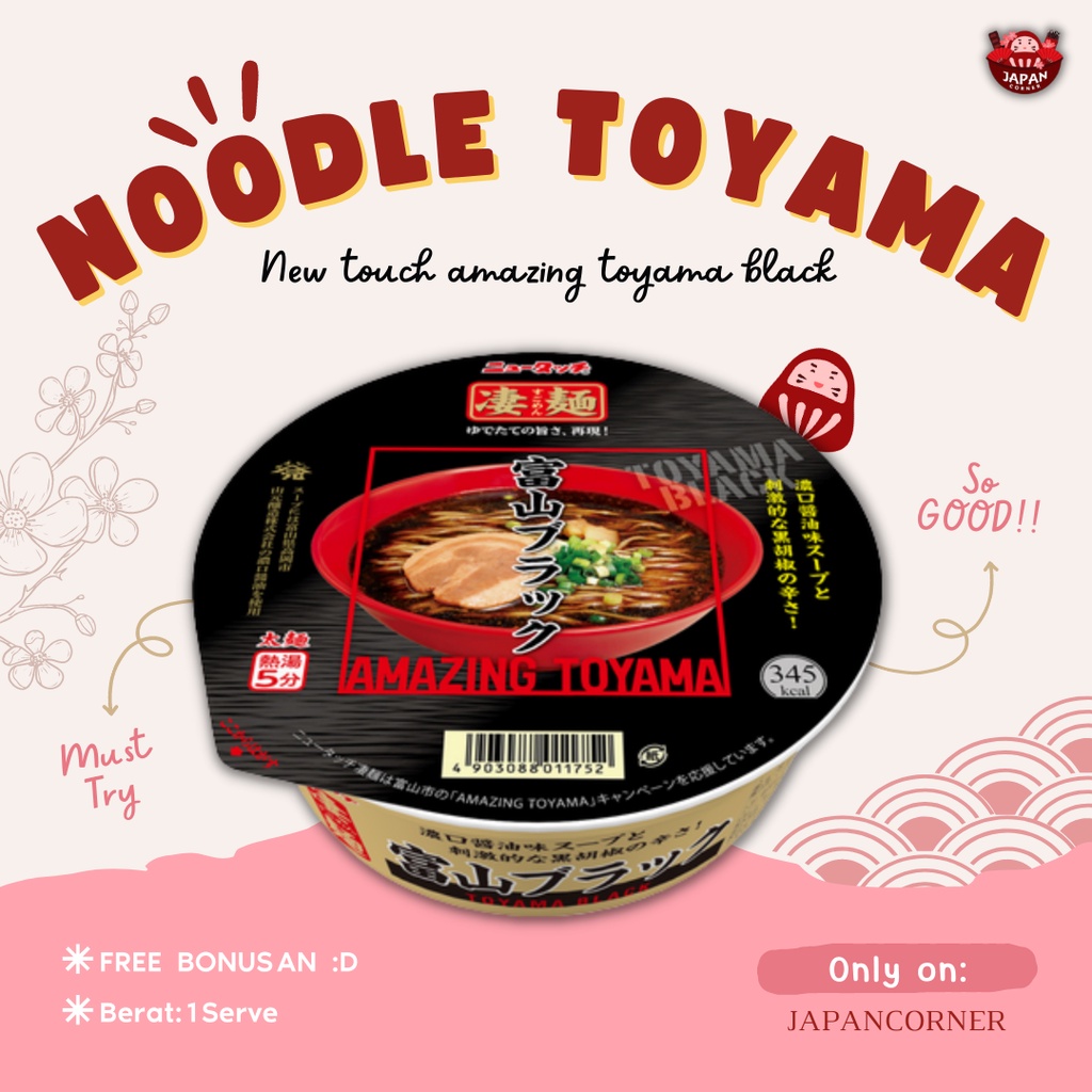 Jual New Touch amazing noodles toyama black | Shopee Indonesia