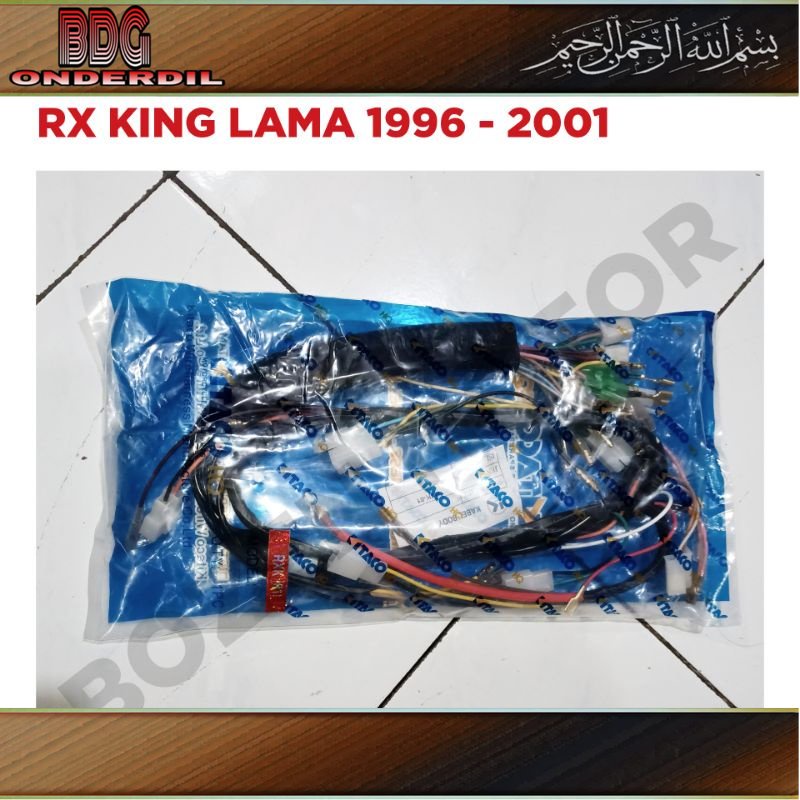 Jual Kabel Body RX King Lama / 1996 1997 1998 1999 2000 2001 / Cable ...