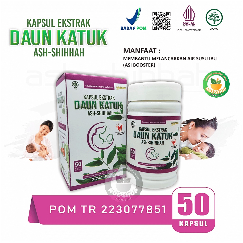 Jual (BPOM) Kapsul Ekstrak Daun Katuk Ash-Shihhah Original | Herbal Nutrisi Ibu Menyusui ASI ...