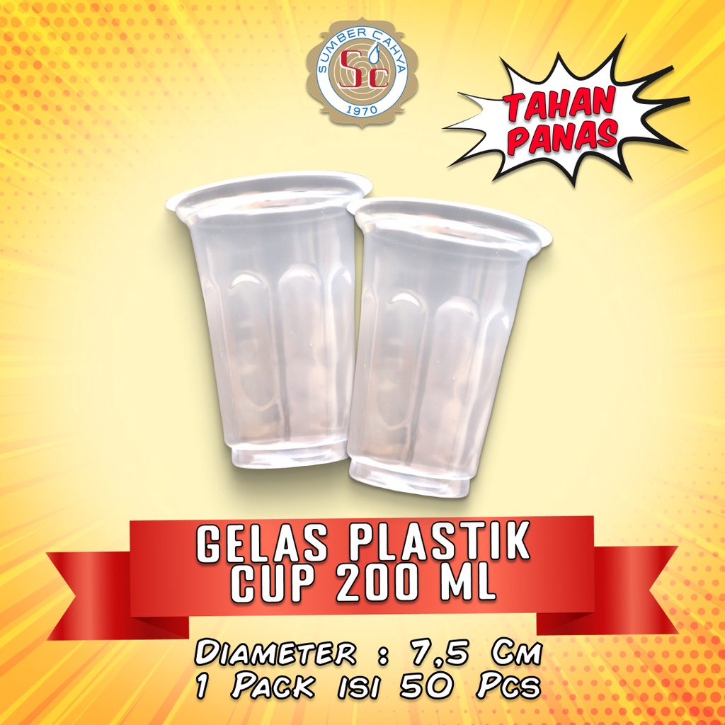 Jual Gelas Plastik Cup Aqua Kopi 200ml (ISI 50) / Murah, Higenis ...