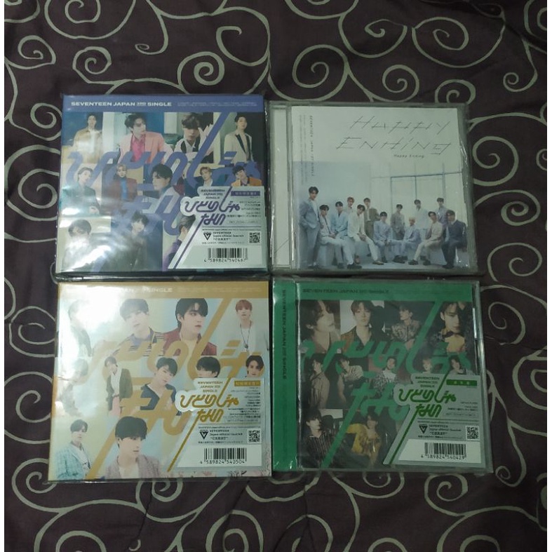 Jual Album kpop jepang seventeen hitorijanai happy ending | Shopee ...