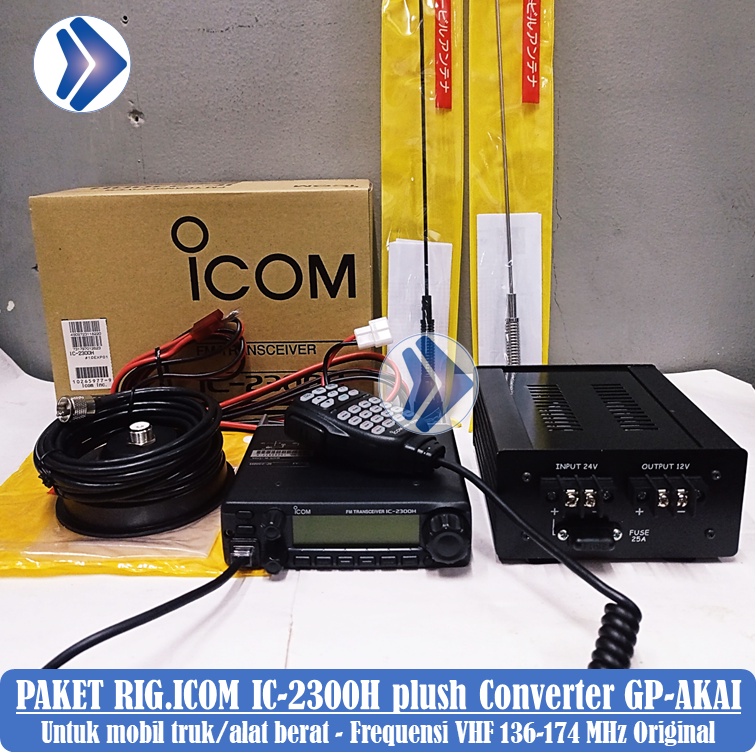 Jual PAKET RADIO RIG MOBIL ALAT BERAT RIG ICOM IC-2300 VHF 136-174MHZ ...