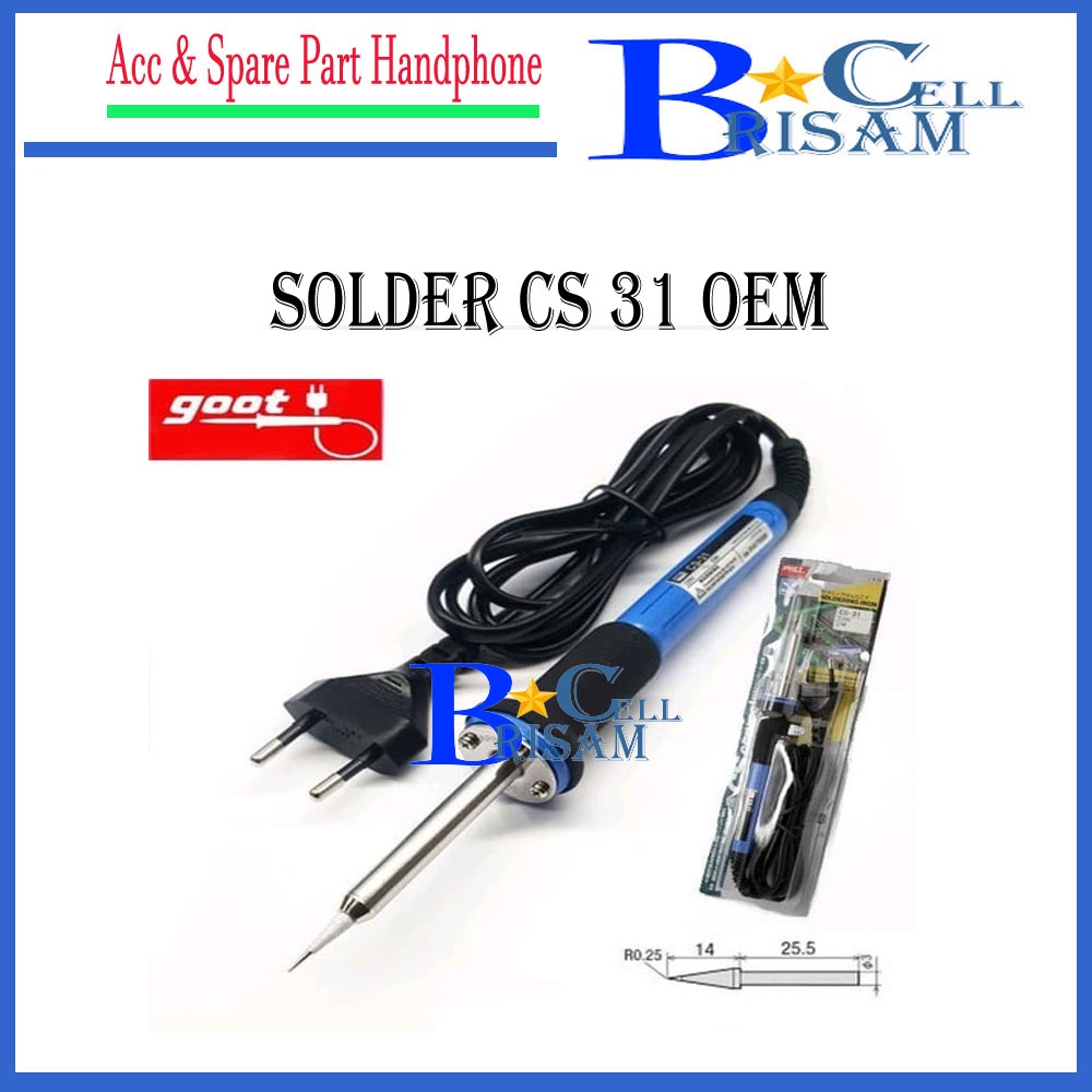 Jual SOLDER GOOT CS-31 JAPAN 25W KUALITAS STANDAR | Shopee Indonesia