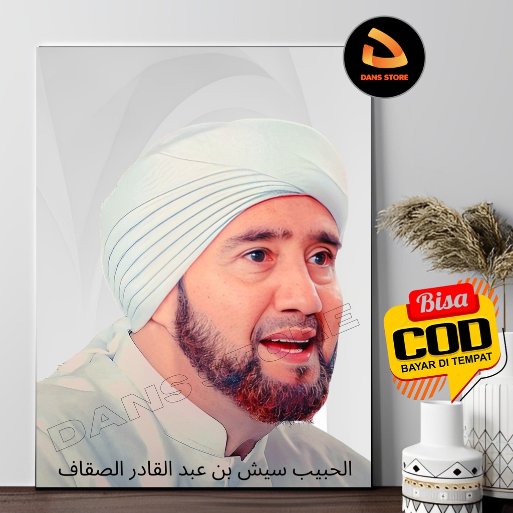 Jual Habib Syech Bin Abdul Qodir Assegaf Poster Habib Poster Kyai Poster Ulama Hiasan Dinding ...