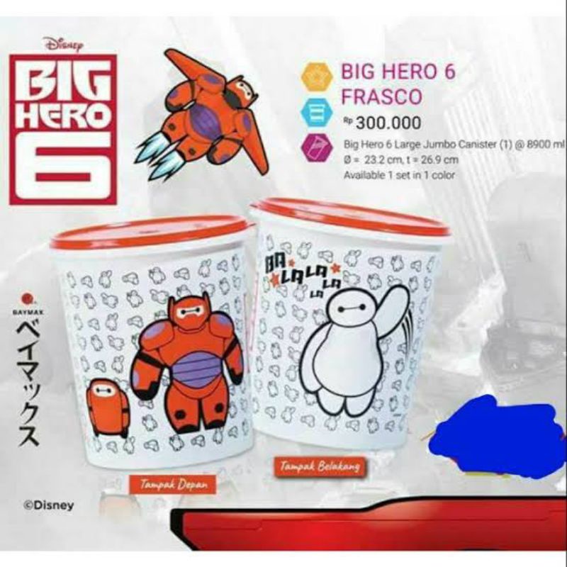 Jual [F] Frasco Big Hero Baymax by Moorlife Snack Container | Shopee ...