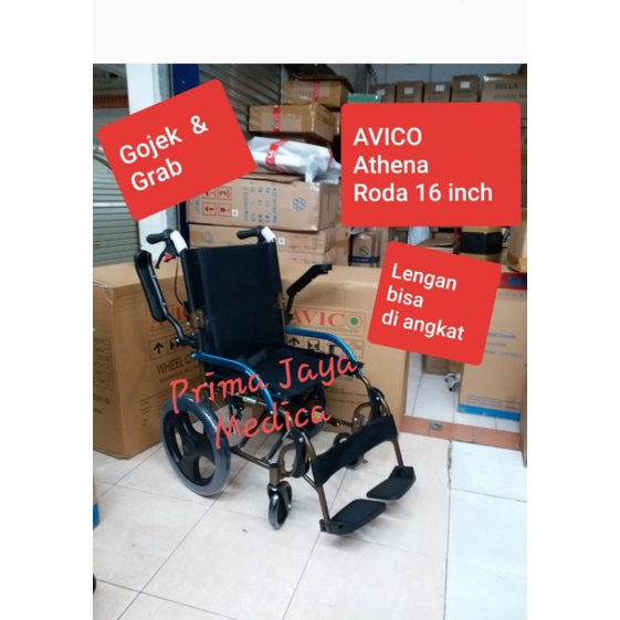 Jual Kursi Roda Traveling Aluminium Avico Athena Ringan | Shopee Indonesia