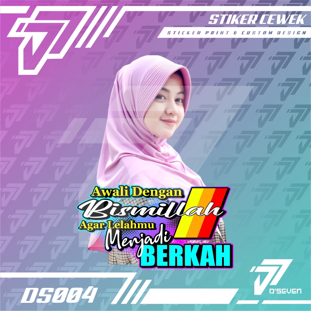 Jual Stiker Cewek Cantik Hijab Vector Ukuran 50cm Vinyl Bisa Request ...