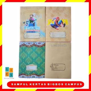 Jual Sampul Buku Boxy Bigbos Campus Sampul Kertas Motif dan Polos 1 PACK 20PCS | Shopee Indonesia