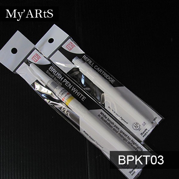 Jual ZIG KURETAKE White Brushpen - Brush Putih Dapat di Refill - myarts ...