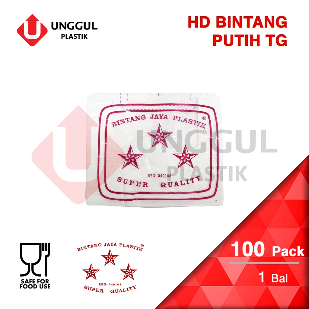 Jual PLASTIK HD BINTANG PUTIH (TG) / BAL | Shopee Indonesia